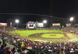 What's the Best Nippon Professional Baseball Stadium? - JapanBall