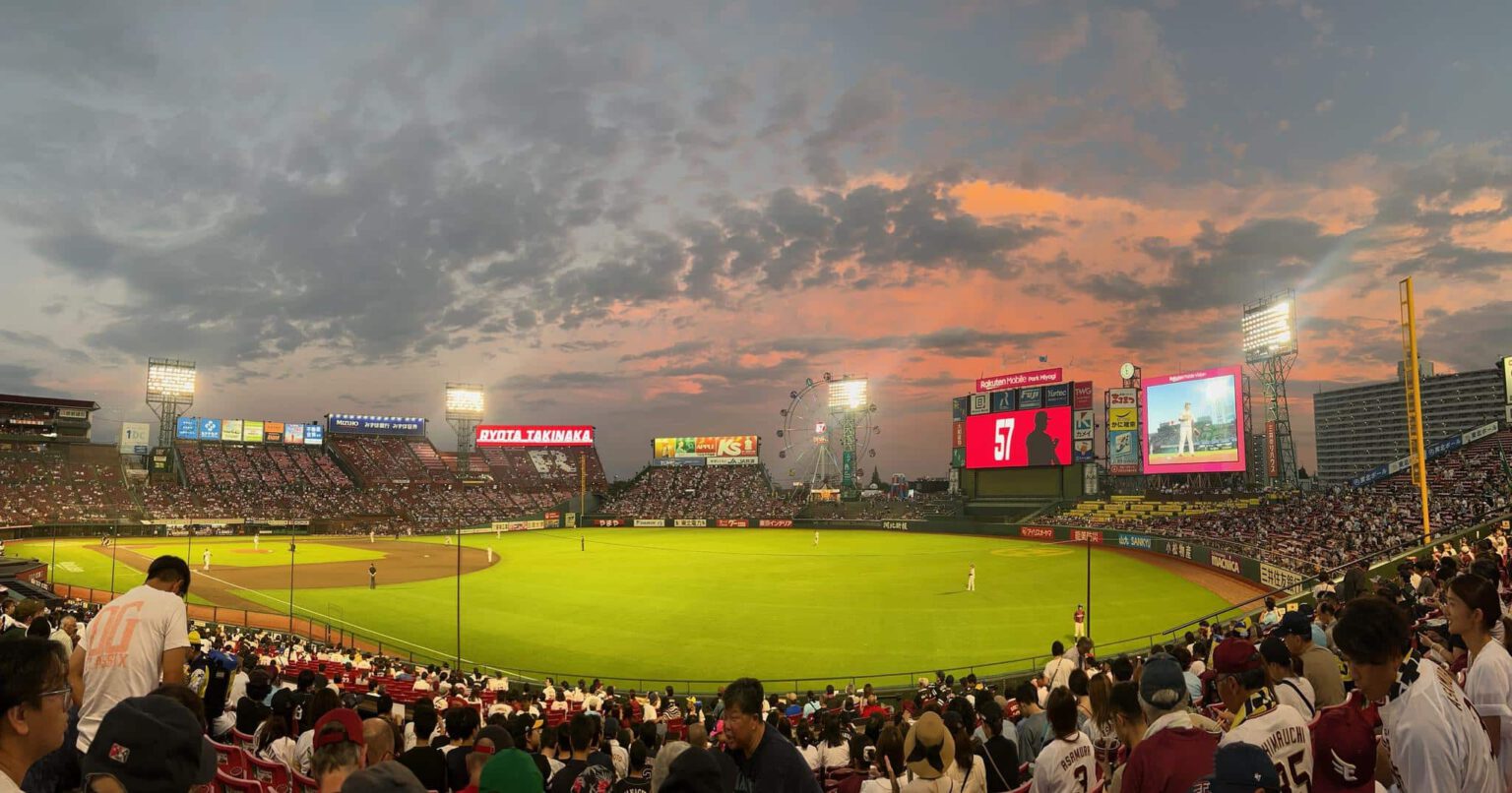 Japan Baseball Tours - Extra Innings Travel